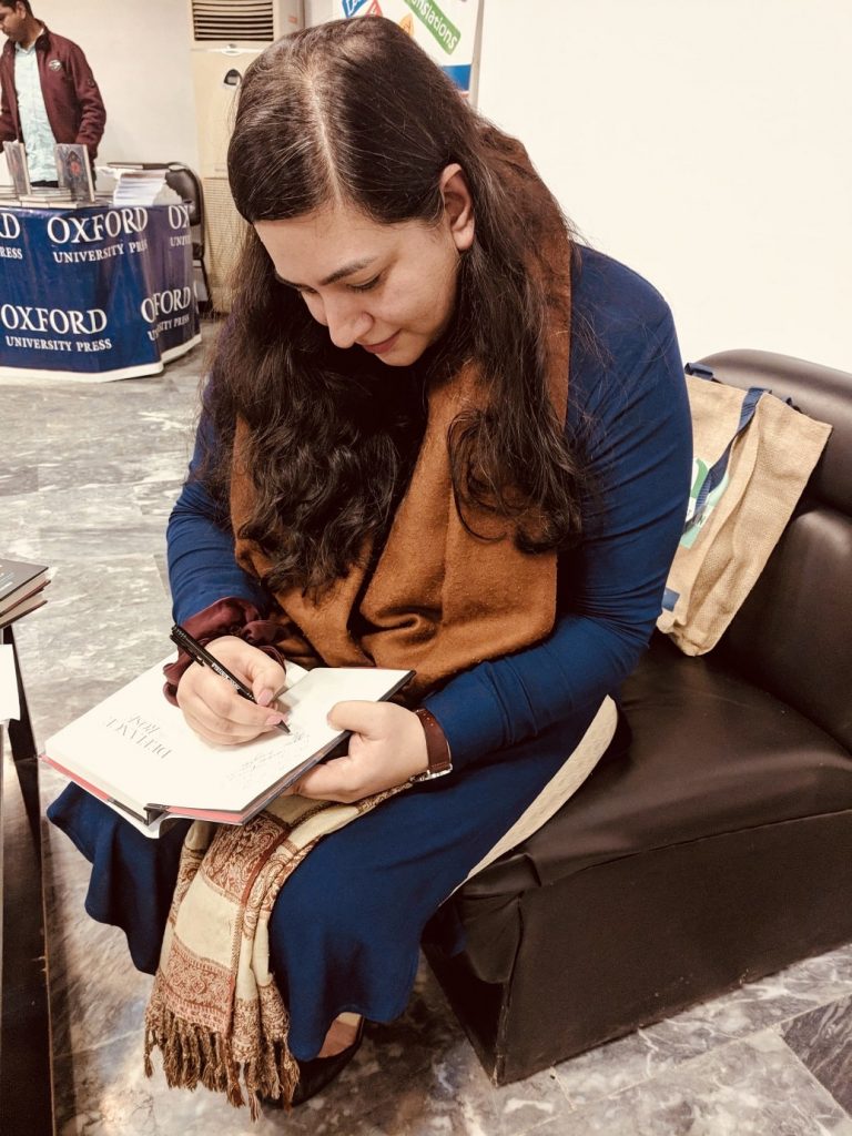 Launch Defiance of the Rose - Naima Rashid